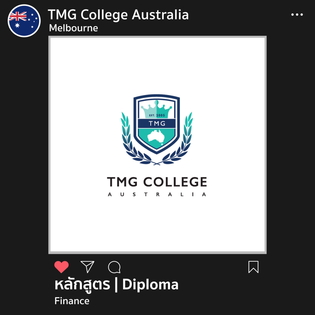 เรียนต่อหลักสูตรวิชาชีพ Financial Planning ที่ TMG College, Melbourne